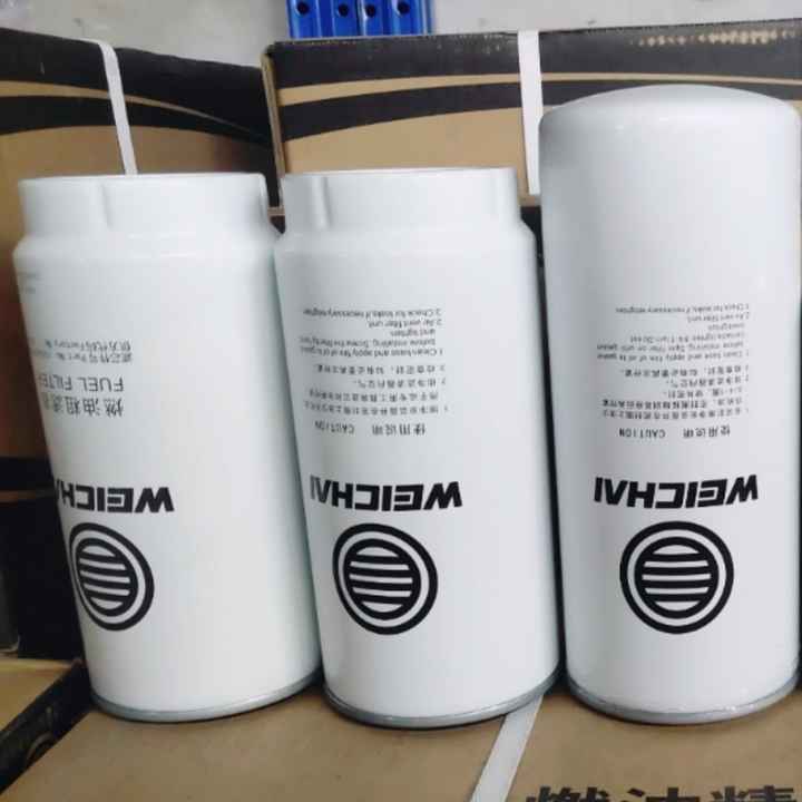 潍柴发动机配件燃油滤清器1001556933 100049160 1002004064 1001556933| Alibaba.com