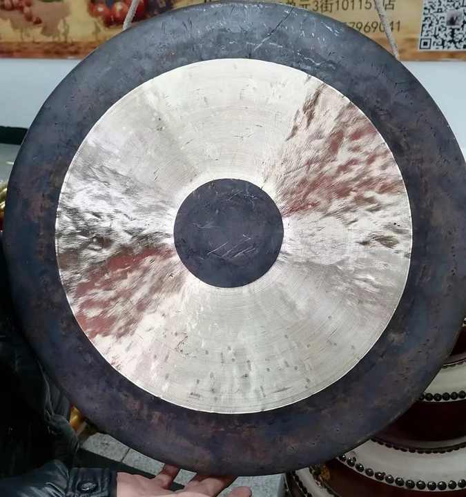 Custom Handmade Brass Gong Instrument - 36cm Diameter & OEM