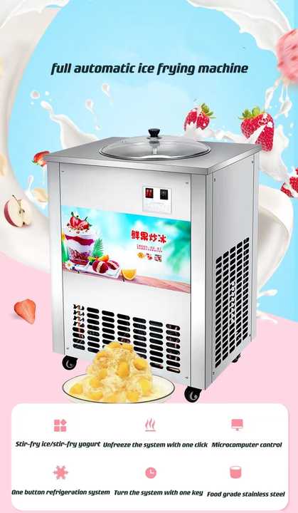 Ice Frying Machine Commercial Single Pot Yogurt Fruit Juice Fried Ice ...