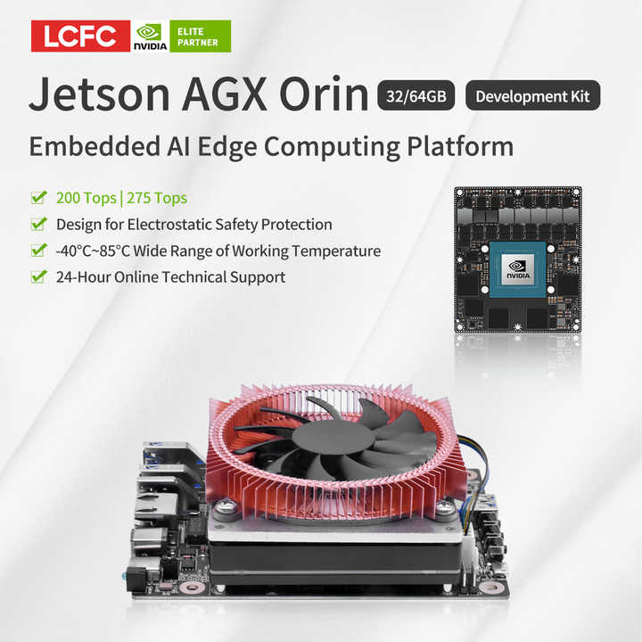 Jetson AGX Orin Development Kit 64GB IoT Devices Edge AI Linux Operating System for Data ...