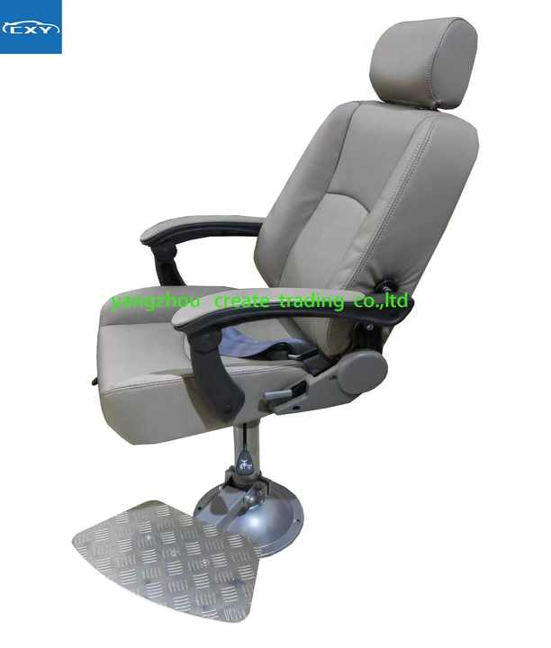 Marine Boat Driver Seat with Adjustable Pedestal & Height