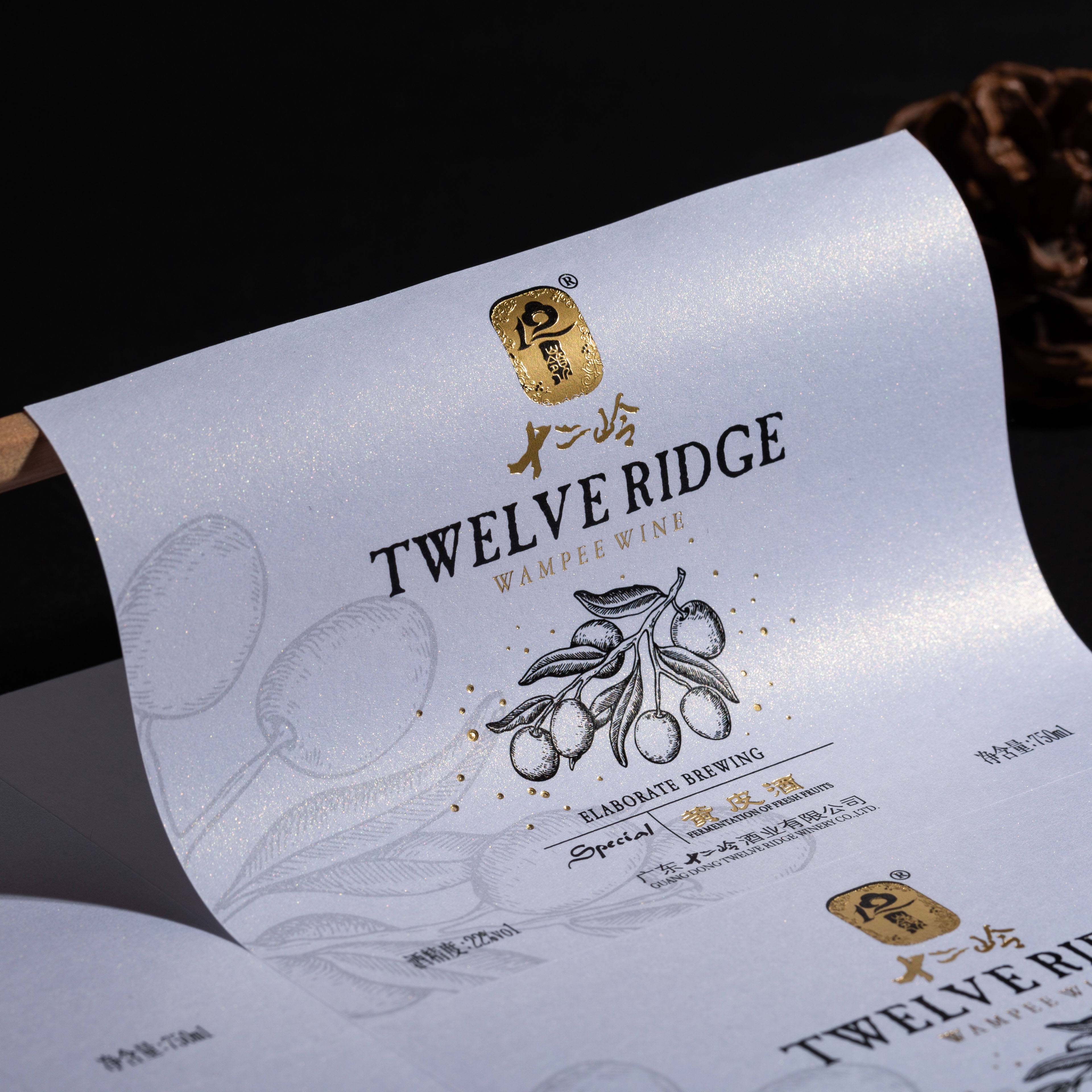 How to Choose the Best Cosmetic Sticker for Your Needs