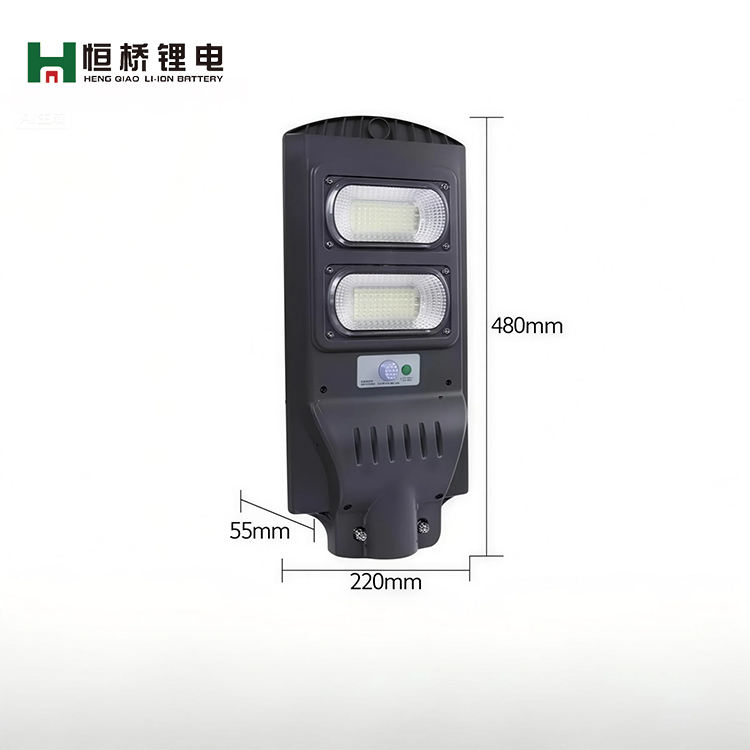 HengQiao HQ-SL007 100W 150W Waterproof IP65 LED Solar Street Light Die ...