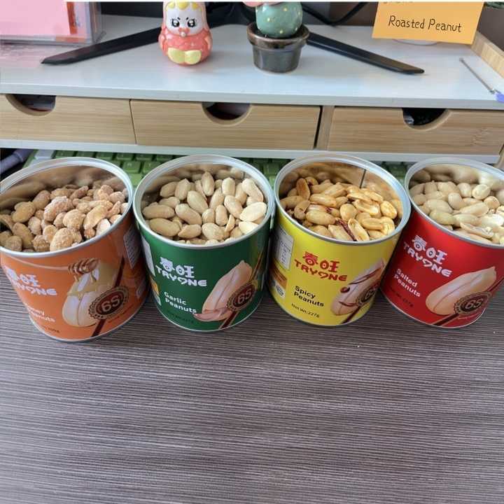 Source Factory Shandong Roasted Salted Peanuts Low-Priced Halal Crispy ...