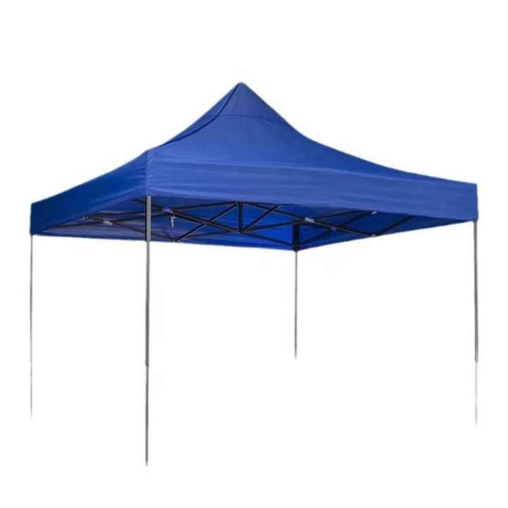 Outdoor Waterproof Foldable Canopy Tents - Perfect for Gardens