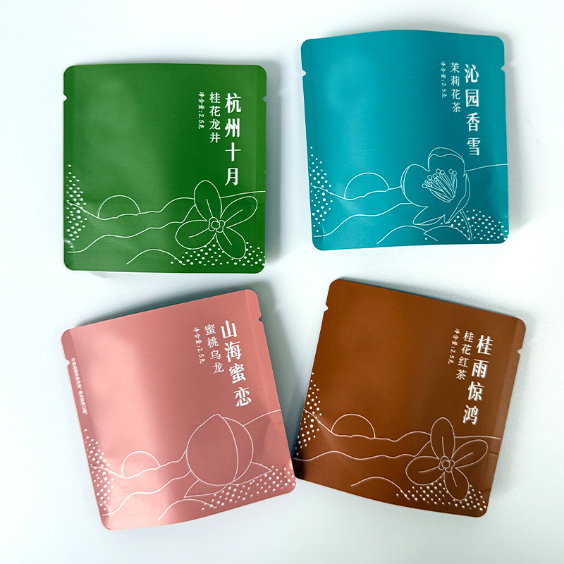 How to Choose the Best Powder Sachets Packaging for Your Needs