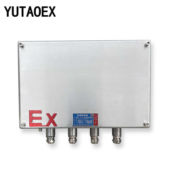 Zone 1 Explosion-Proof Enclosure SUS 304 Stainless Steel for ...