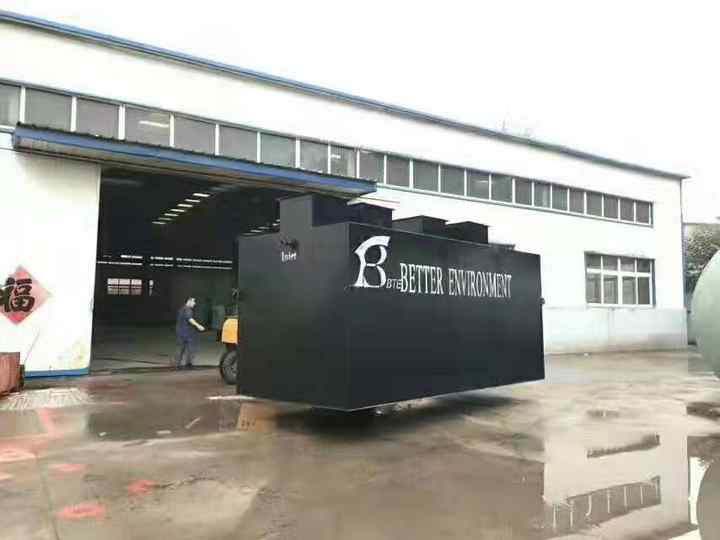MBBR, MBR, STP, ETP - Advanced Wastewater Treatment Solutions