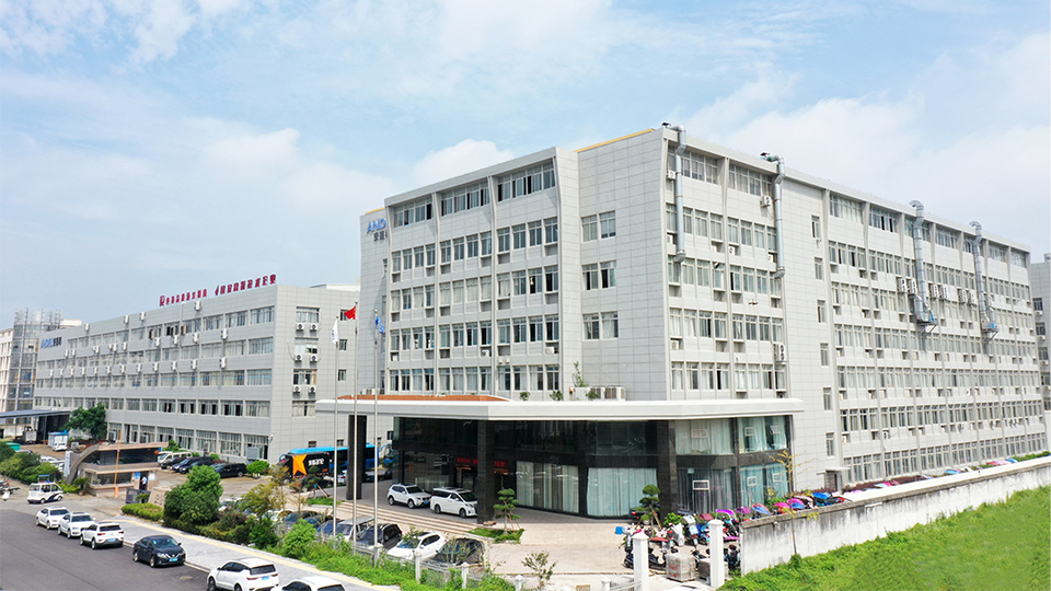 Company Overview - Andeli Group Co., Ltd.