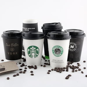 Custom Printed Paper Cups - Bulk Biodegradable 12oz