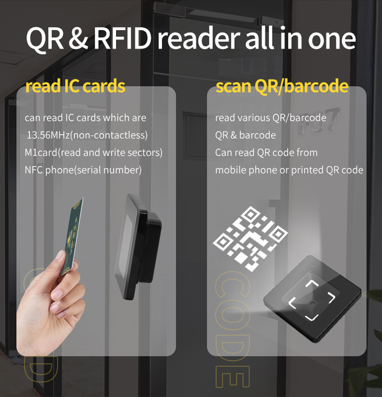 Vguang M300 IC card reader dynamic QR code access control all-in-one ...