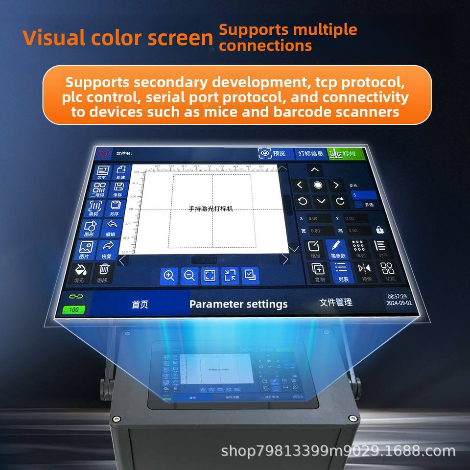 New Handheld Fully Automatic Coding & Engraving Machine Portable ...
