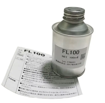 N510059330AA FL100 NPM Lubricating Grease for Chip Mounter Machine New ...