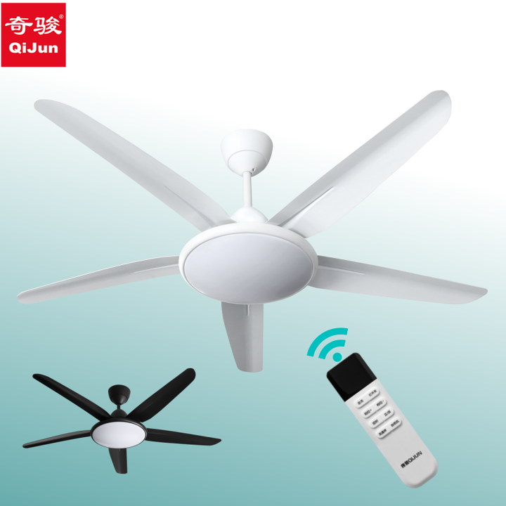 DC Motor LED Ceiling Fan with Remote Control Foldable Metal Blade for ...