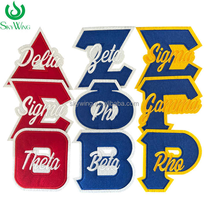 Classic Sorority Greek Alphabet Iron-on Patches, Machine Embroidery Greek Letter Zeta Phi Beta ...