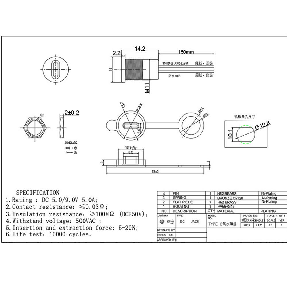 Efficient and Reliable locking usb c connector Solutions for Business Needs