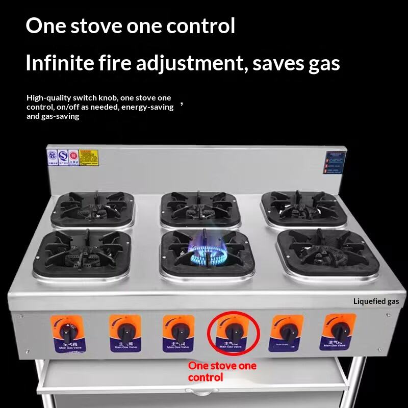 Beierste Gas Stainless Steel Six-burner Integral Clay Pot Stove Series ...