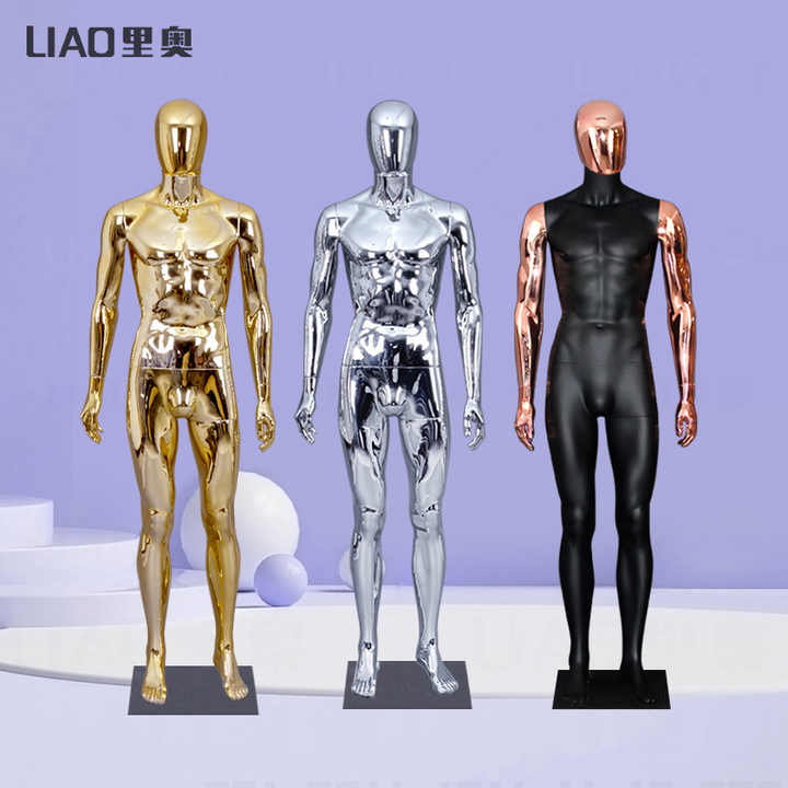 Chrome Gold Male Full Body Mannequin for Fashion Display