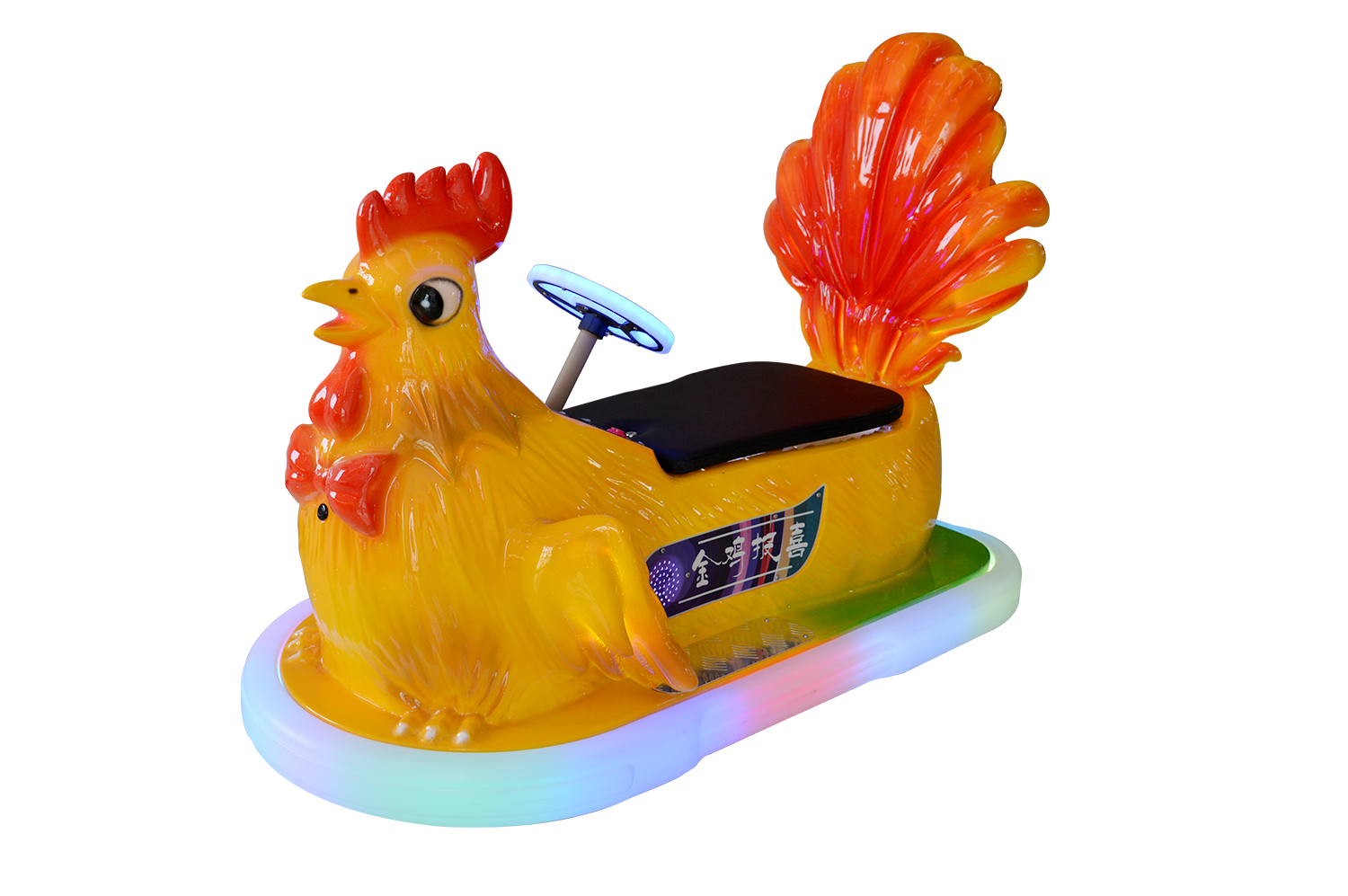 Mall Cars for Kids Battery Operated Electric Bumper Cars Dodgem Kid ...