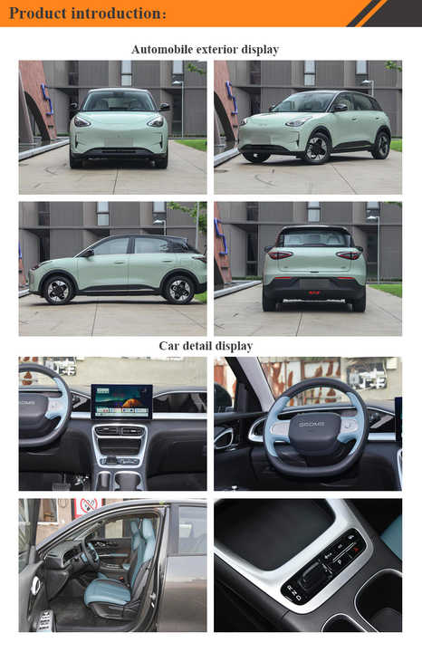 For Geely Geome Star Wish ACC Electric Mini Second Hand Vehicle Manual ...