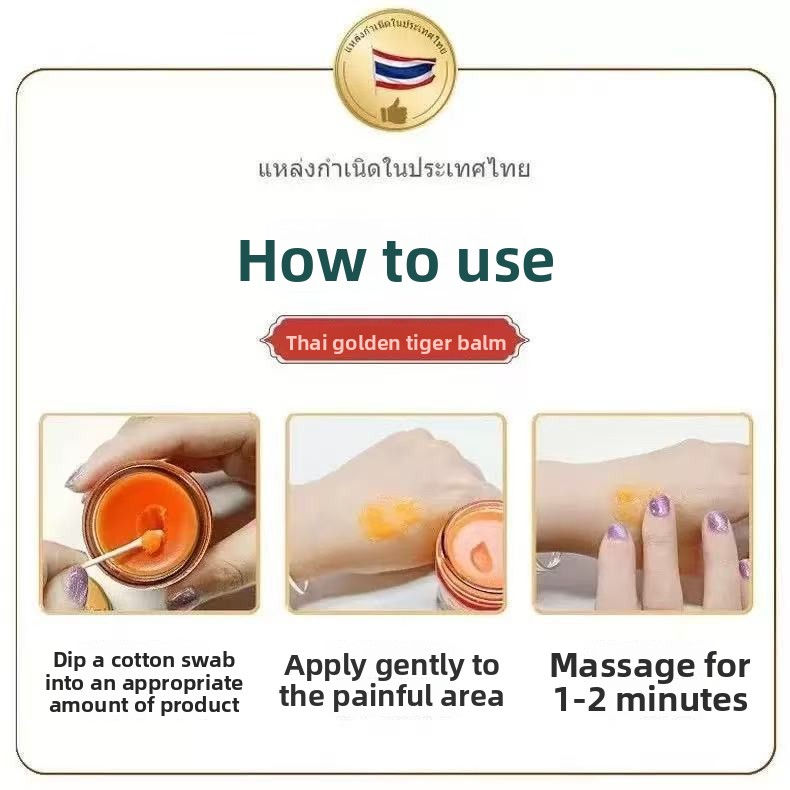 Original Genuine Thai Golden Tiger Cream for Relieving Shoulder and ...