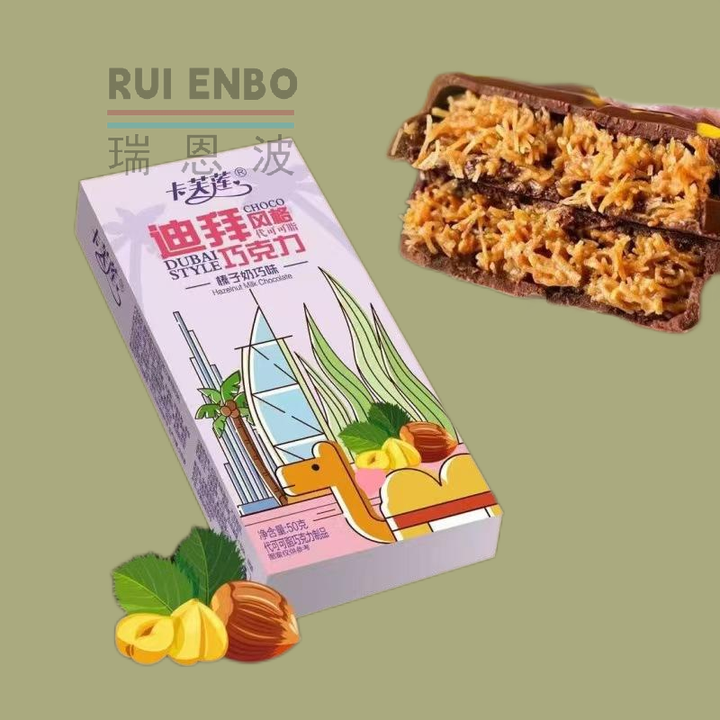 Dubai Style Internet Celebrity Toffee Bread-Coated Decorated Cocoa ...