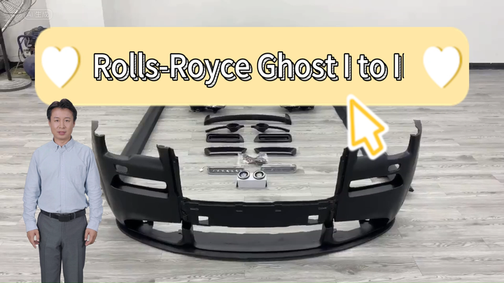 For Rolls-Royce Body Kit for Rolls-Royce Ghost Second Generation 2010 ...