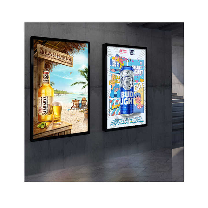 Aluminum Advertising Light Boxes - Brighten Your Display