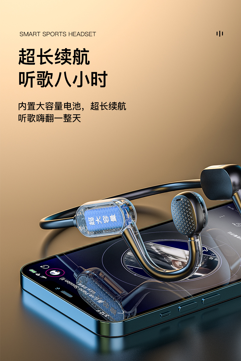 How to Choose the Best Bone Conduction Two Way Radio for Your Needs