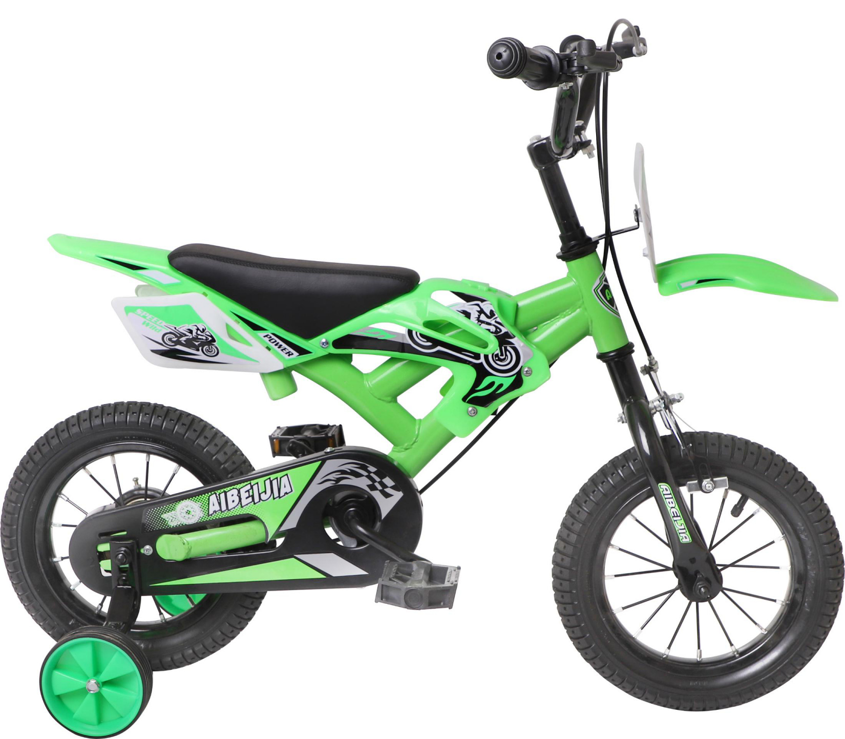 Hello Kitty Bike - 2025 New Arrival for Kids 2-8 Years