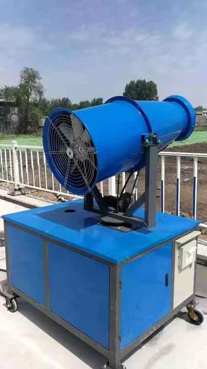 2024 New High-Pressure Fog Cannon Machine Air Cleaning Equipment with ...