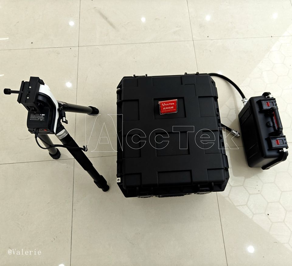 Hot 500w Laser Tree Branch Cutter Laser Vegetation Management Using ...