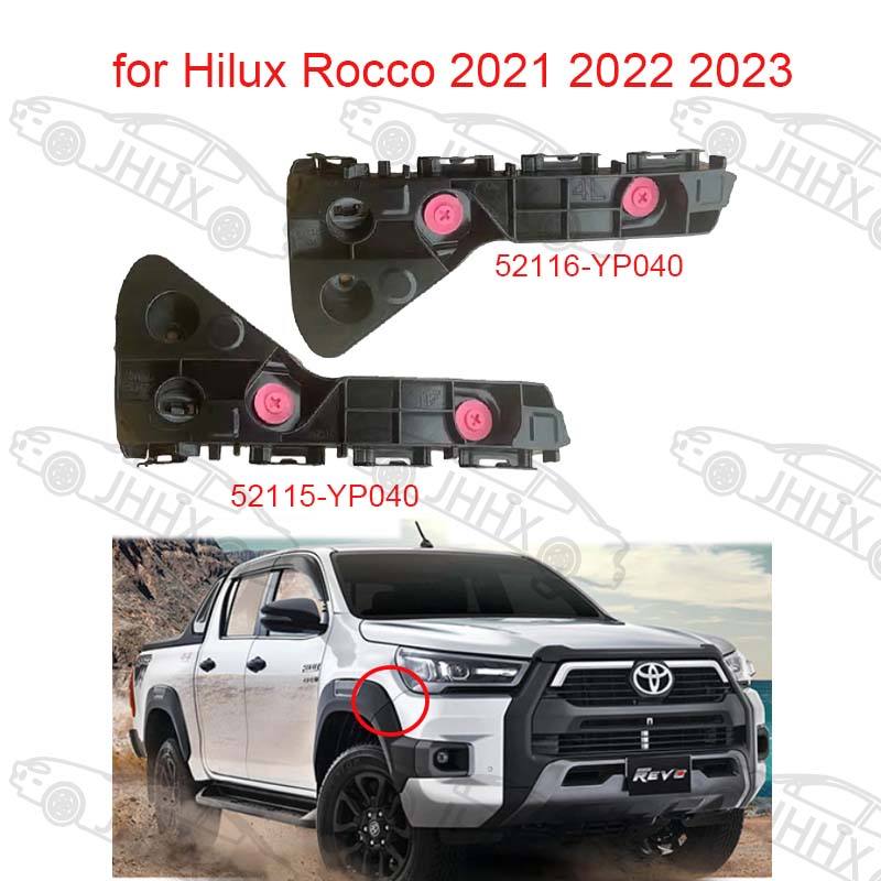 Car Front Bumper Bracket for Toyota Hilux Rocco 2021-2023 | Replace ...