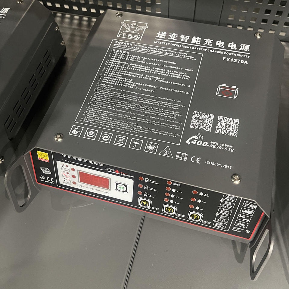 Auto Battery Maintainer Inverter Programming Charge Power Supply Car ...