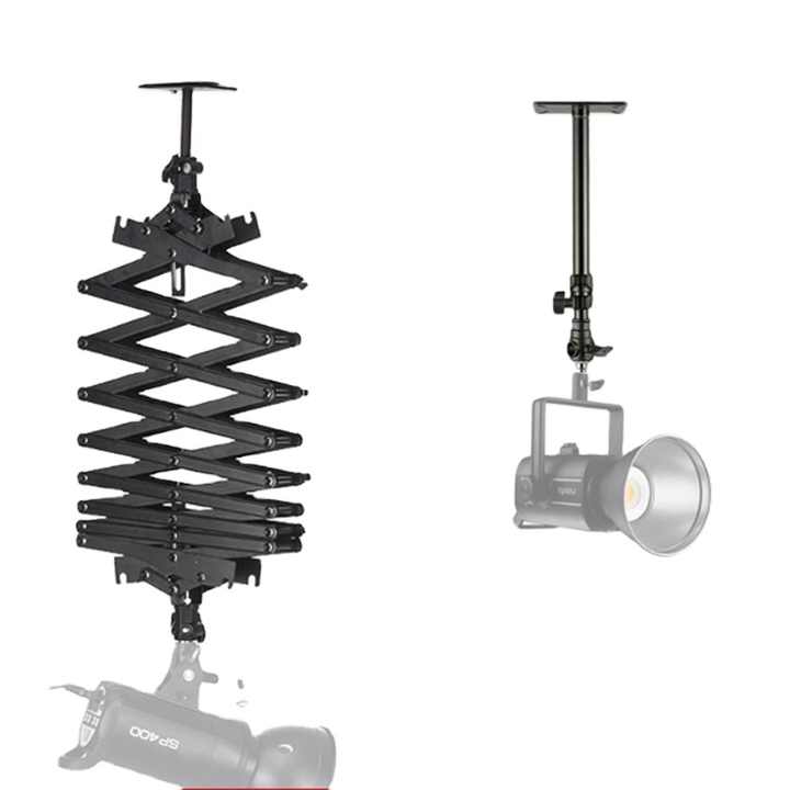 MIAOTU Pantograph Photography Ceiling Rail System Kit 3.0M Studio ...