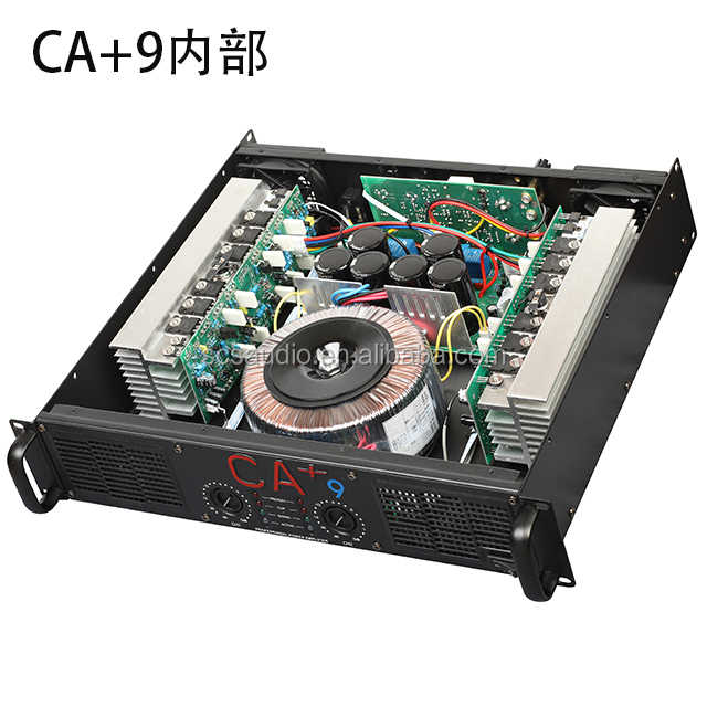 Class D Power Amplifier - CA2 - Professional Audio Amplifier