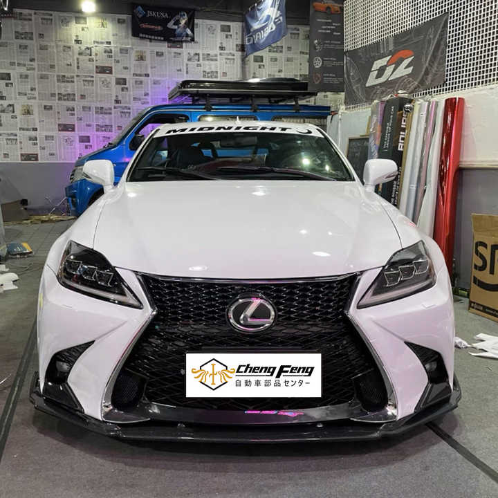Lexus IS250/IS300 Front Bumper Kit - GSF Facelift Style
