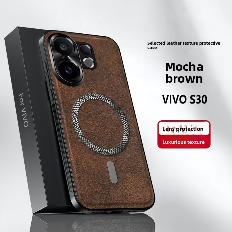 How to Choose the Best vivo s30 Pro Mini Case: A Complete Buying Guide