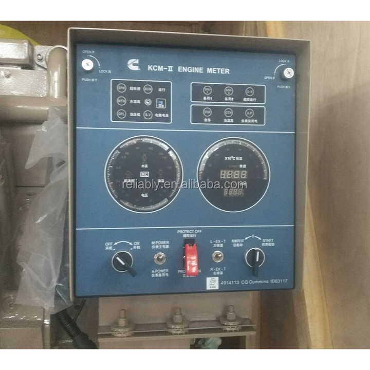 600hp Cummins Marine Diesel Engine - Flexible Manufacturing