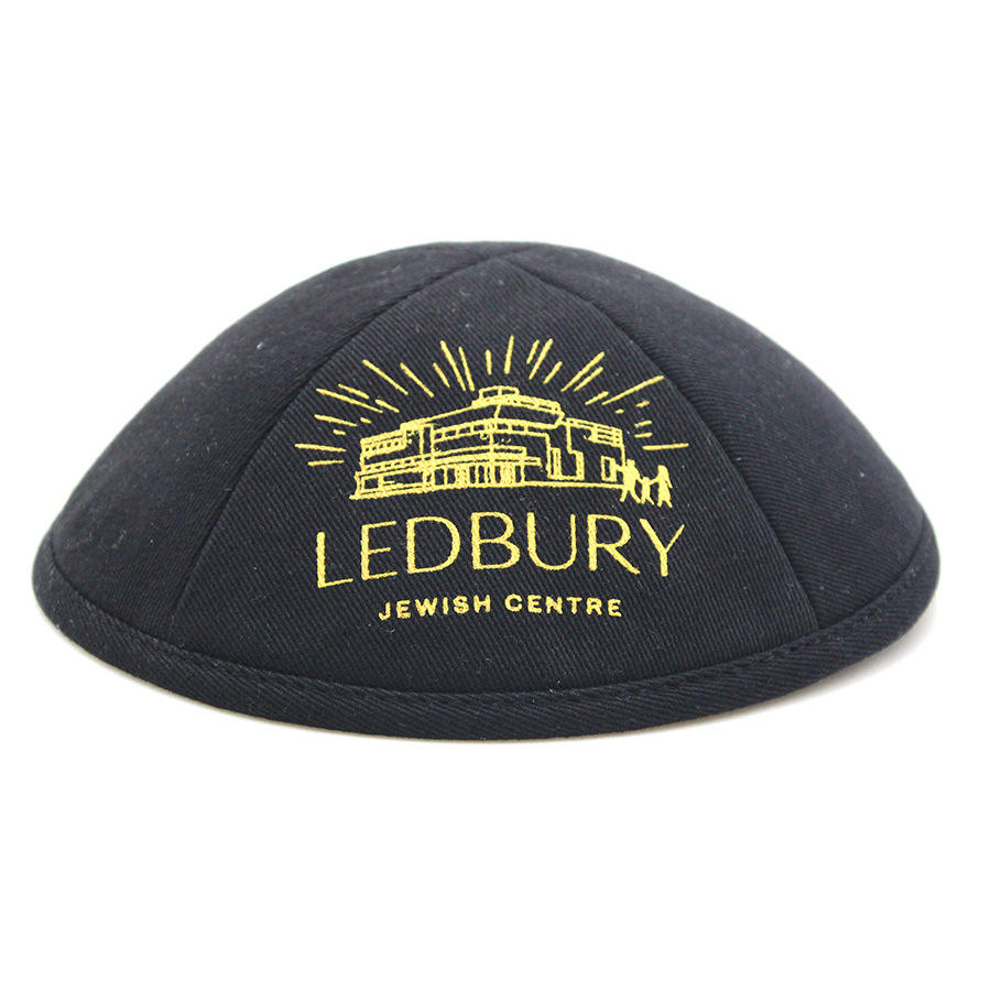 Jewish Hat Pride Kippah Hat - Embroidered & Digital Printed