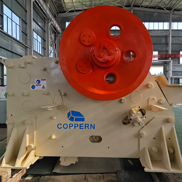 Coppern CJ411 Jaw Crusher Jaw Head Protection Plate for Mining Quarry ...