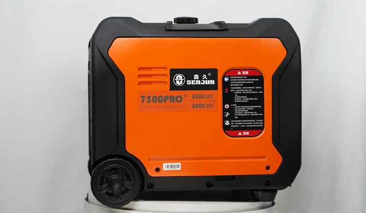 Portable 6kw Big Power Super Silent Inverter Gasoline Generator ...