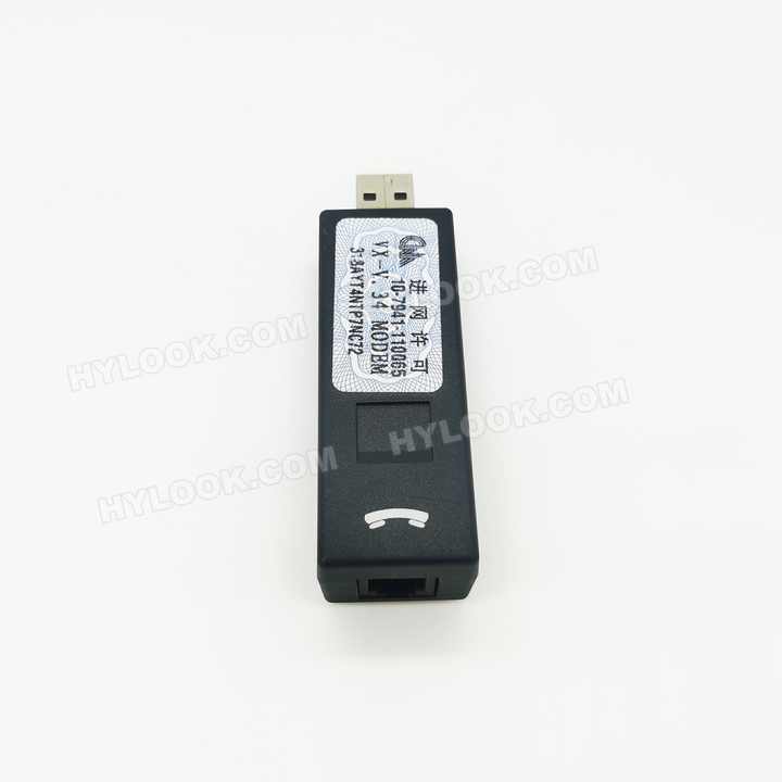 Verifone 24123 USB MODEM Dongle for VX670 and VX680 Terminals