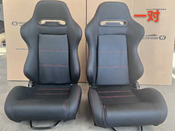 Inventory Car Seat Discount Promotion - Racing Seat Ready to Ship