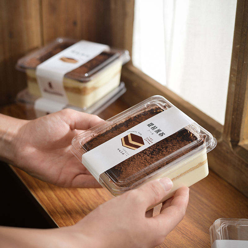 Tiramisu Box - Transparent Single-piece Display Cake Roll Cutting ...