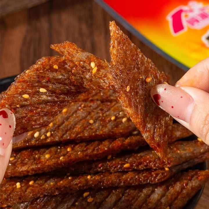 Wholesale Chinese Roasted Vegetarian Spicy Snacks 86g Bean Snacks Vegan ...