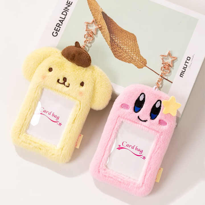 Plush Pvc Card Case Cartoon Portable Storage Bank Card Package Kids ...