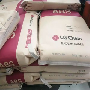 ABS Price Per Kg - High Quality Plastic Granules for All Needs