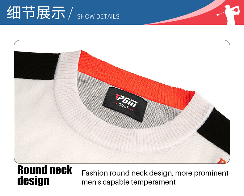 PGM YF428 round neck polo golf pullover sweater men performance golf ...