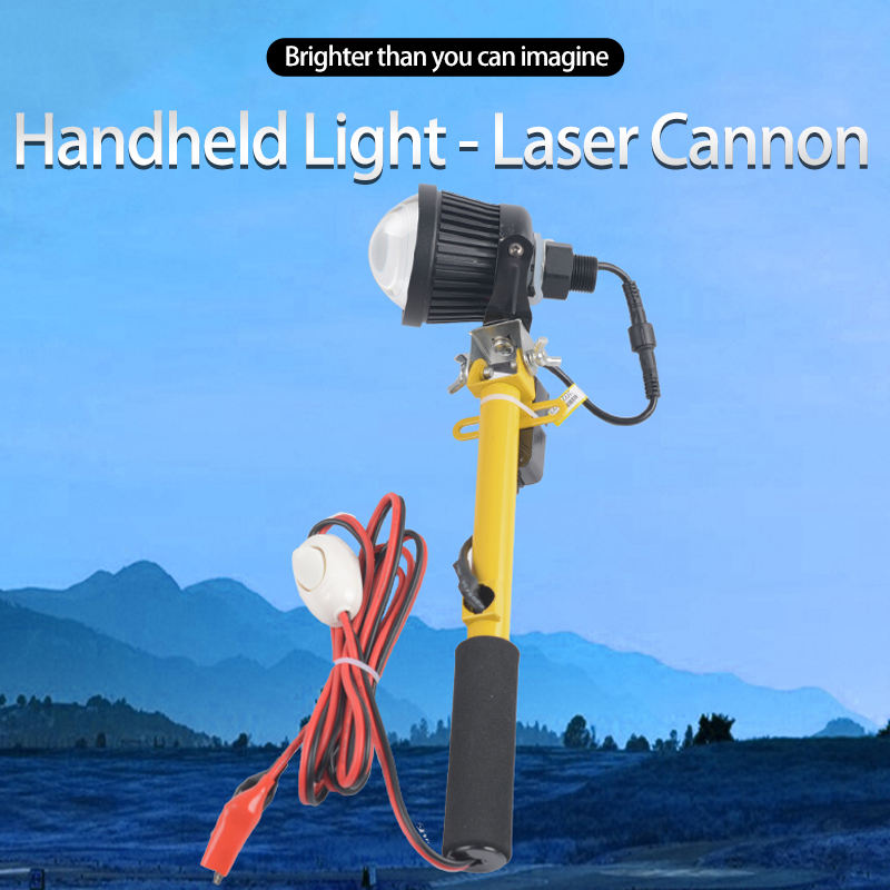 Ju Jingyang Lamp Holder 18cm Ultra-long Shot, Spotlight, Astigmatism ...